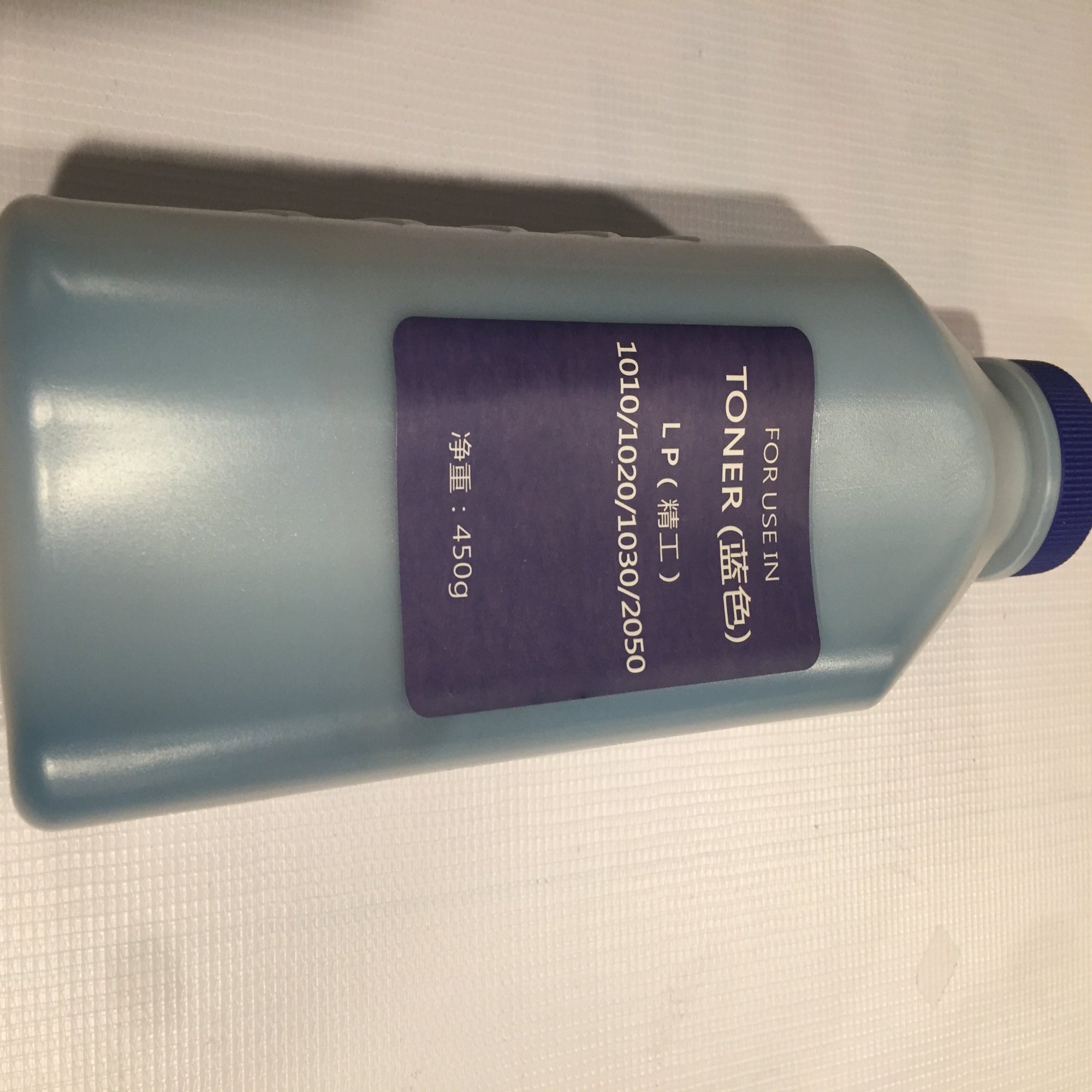 Seiko LP-810 Toner for TerioStar LP 1010,1020, 1030, 1050 BLUE TONER ...